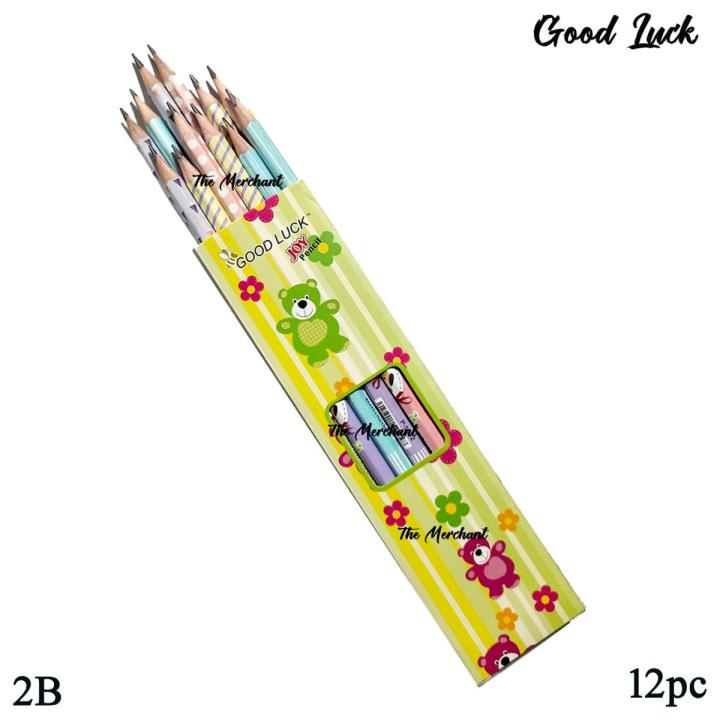 Good Luck Joy Pencil 2B RUBBER TIPPED GRAPHITE PENCIL | Daraz.com.bd