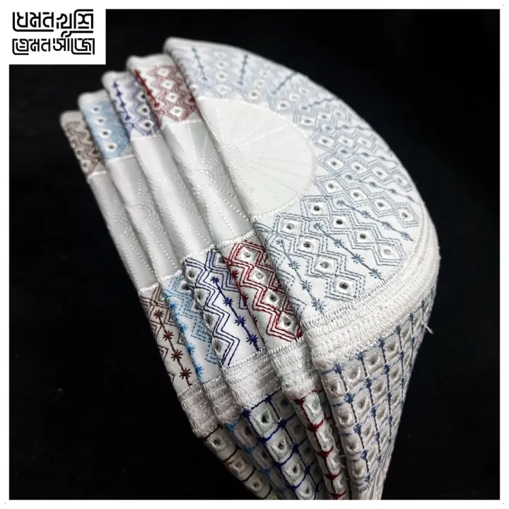Islamic Product - Namajer Tupi - TUPI for Man - Design 35 | Daraz.com.bd