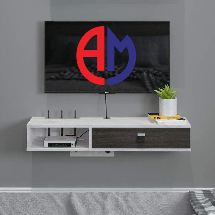 Wall Hanging Router Box | Daraz.com.bd