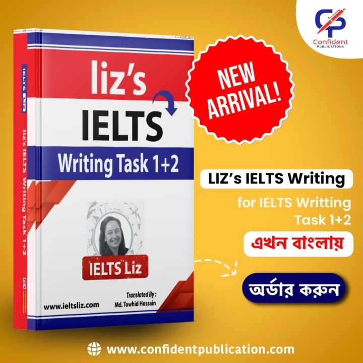 Liz’s IELTS WRITING TASK 1+2 – (Bangla Translated) | Daraz.com.bd