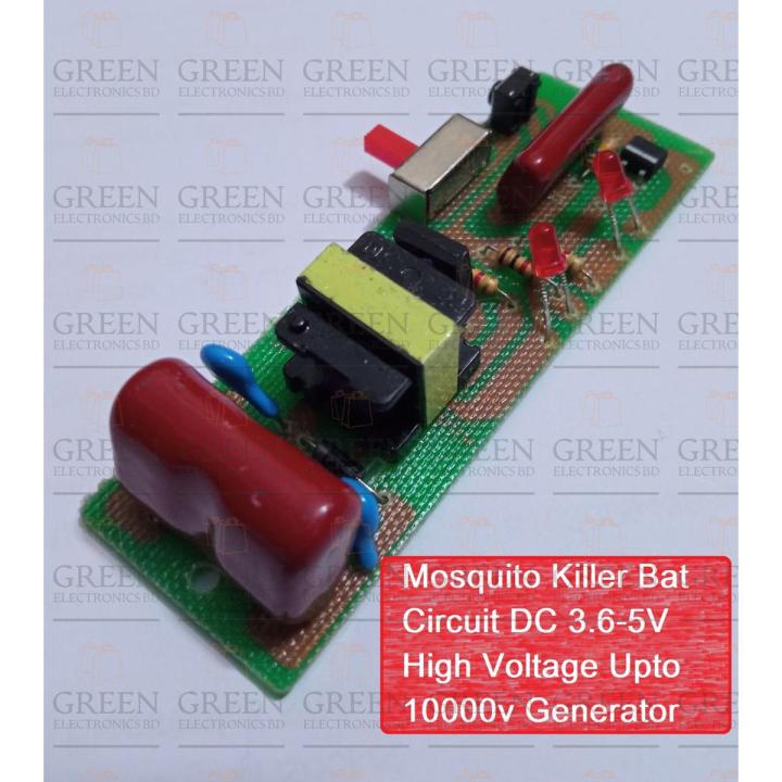 Mosquito Killer Rechargeable Bat Circuit P.C.B DC 3.6-5V High Voltage ...
