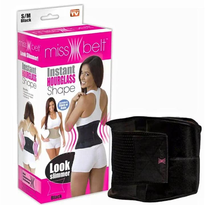 Miss Belt tummy Shaper Trimmer Straps Shapewear body binders shaper ...