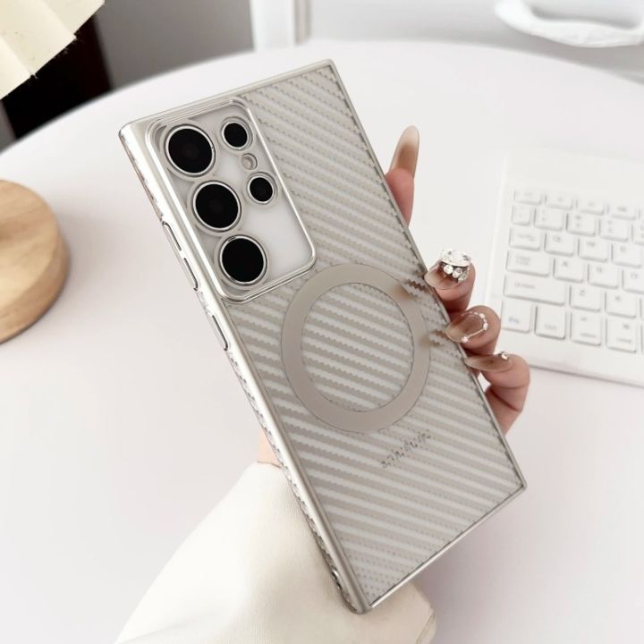 HODON Luxury Electroplated Laser Carbon Fiber Magnetic Cases For ...