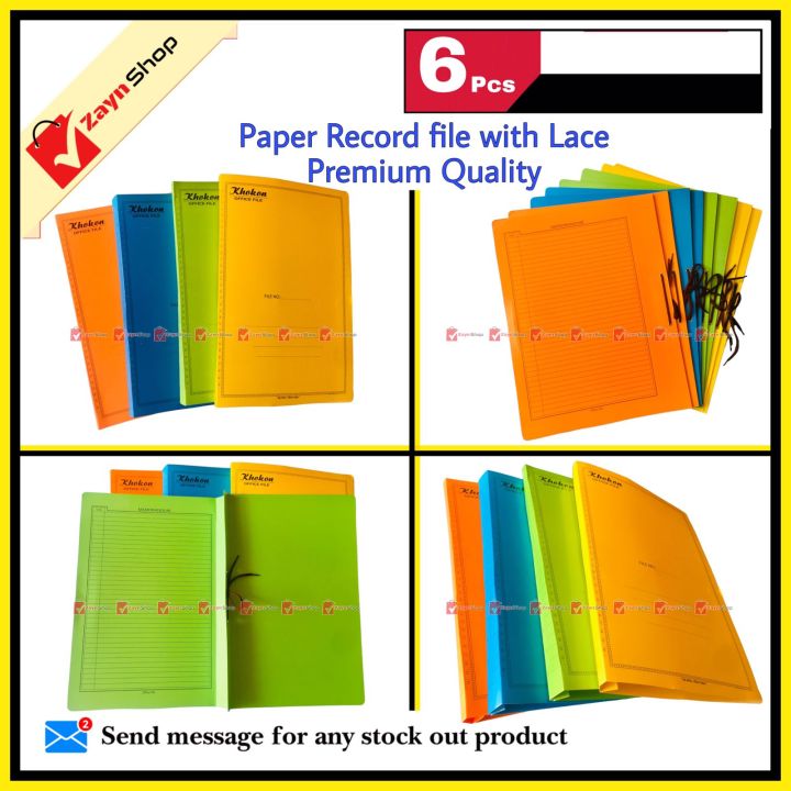 Paper Record file with Lace Premium Quality pack of 6 pcs | Daraz.com.bd
