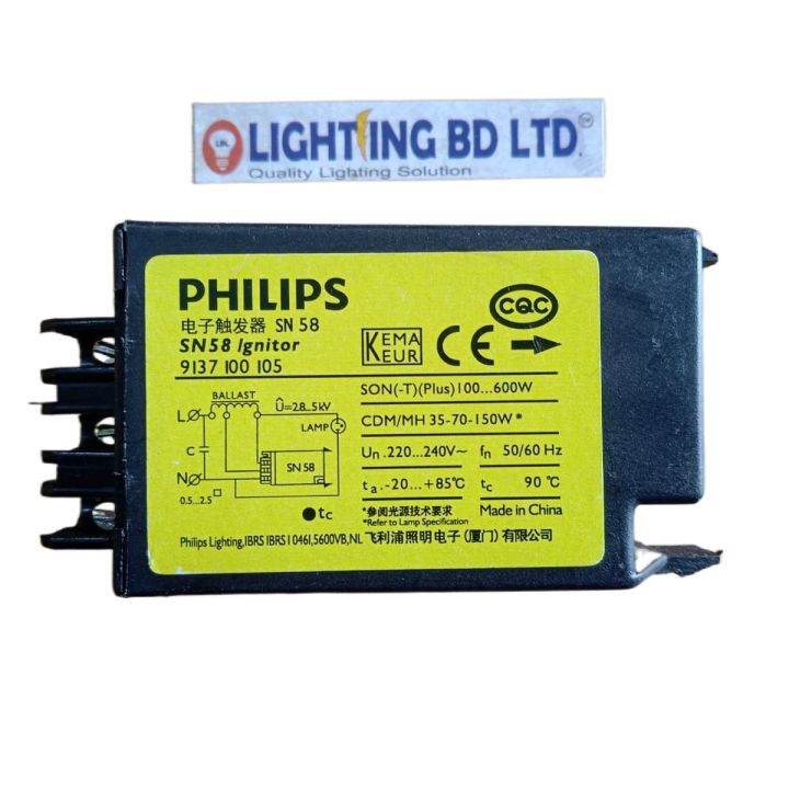PHILIPS SN58 Ignitor SON-T Plus 100-600W, CDM/MH 35-70-150W 220V AC 50 ...
