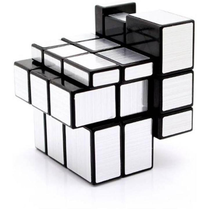 Plastic Yongjun Mirror Cube - Silver | Daraz.com.bd