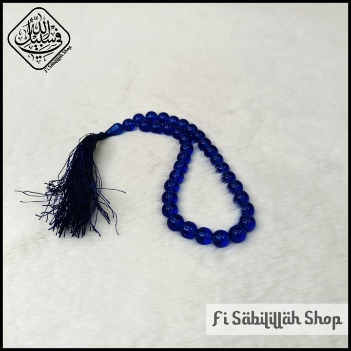 Tasbih - NEW Small Size High Quality Tasbih - 33 Dana | Daraz.com.bd