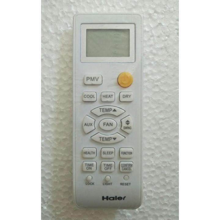 HAIER AC REMOTE CONTROL | Daraz.com.bd