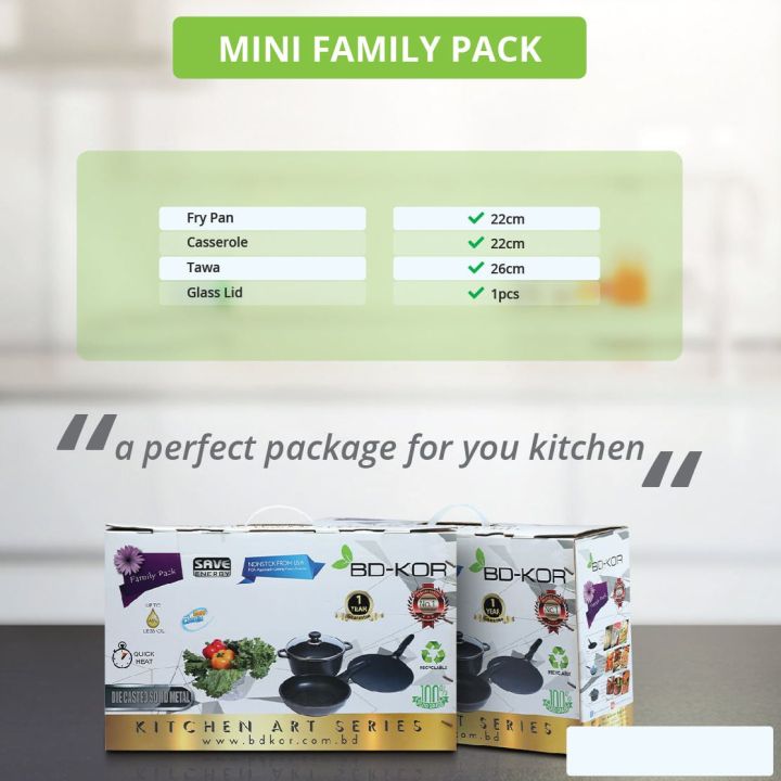 BD-KOR Non-Stick FAMILY PACK 4 Pcs Premium Marble Coating | Daraz.com.bd