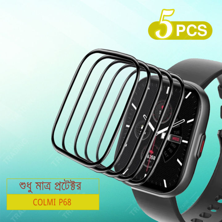 Colmi P68 Smart Watch Full Coverage Plastic Screen Protector | Daraz.com.bd