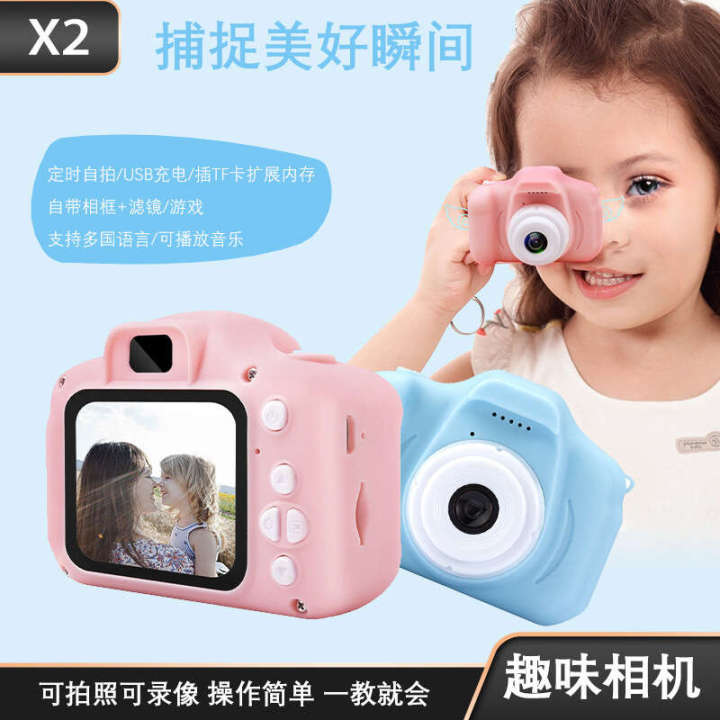 X2 series children's digital camera for photography, video games, music ...