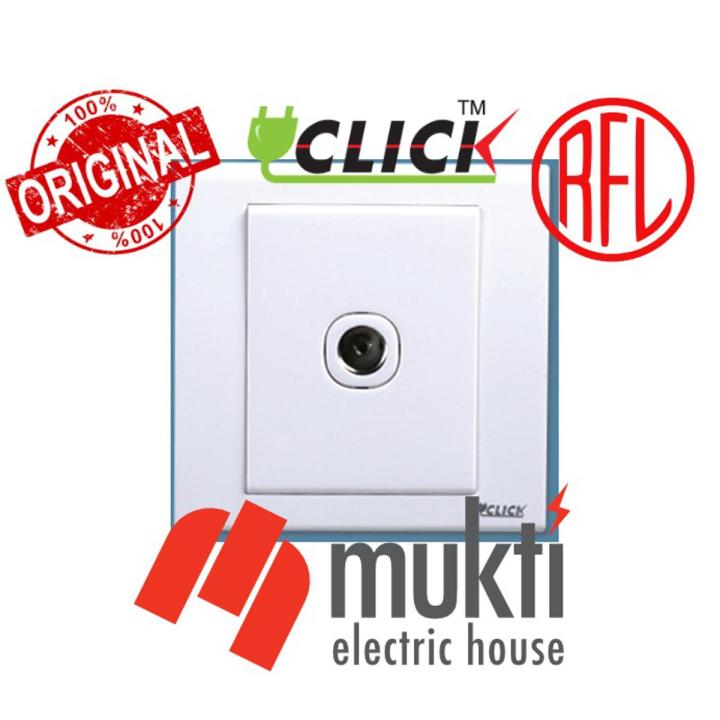 CLICK Tulip Series TV Dish Cable Satellite Switch Socket Wall Outlet ...