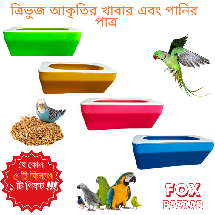 1 Piec Single-Sided Hanging triangle shape Feeding Trough for Pet Birds ...