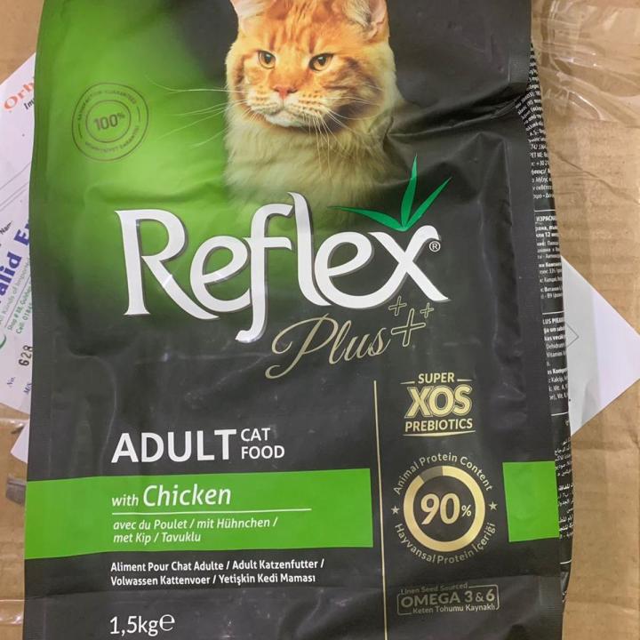 reflex adult catfood 1.5kg(chicken flavour) | Daraz.com.bd