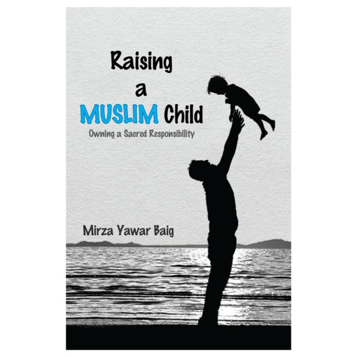 Raising a Muslim Child | Daraz.com.bd