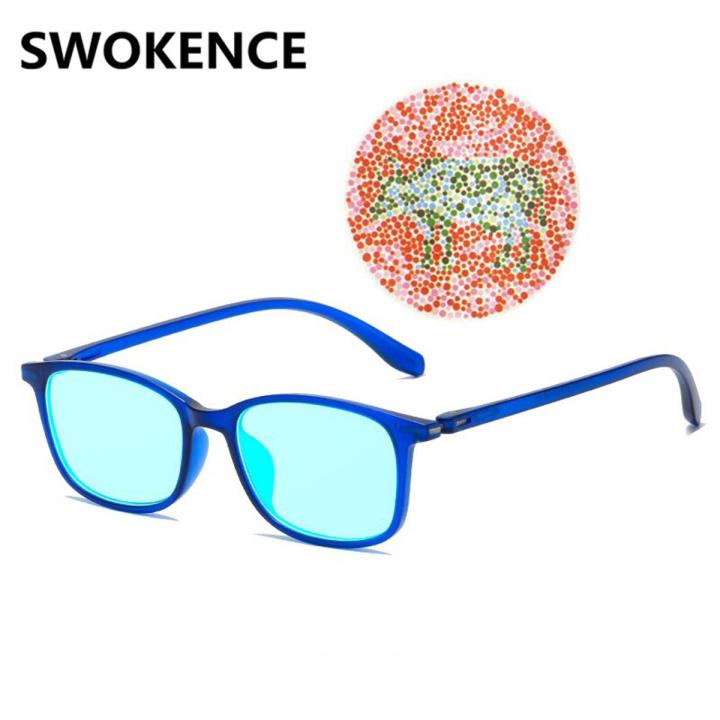Red Green Color-blindness Glasses Women Men Color Blind Corrective ...