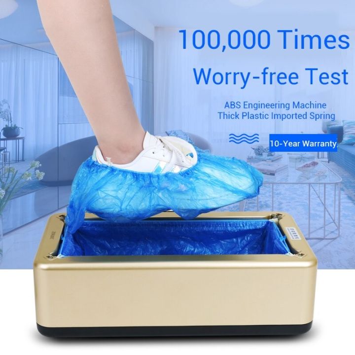 Automatic Shoes Cover Dispenser Machine with 200Pcs Cover-Golden ...