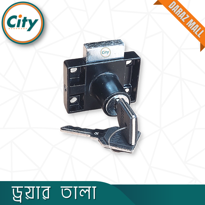 Premium Quality Drawer Lock Double Fire Lock Furniture Cabinet Wardrobe ...