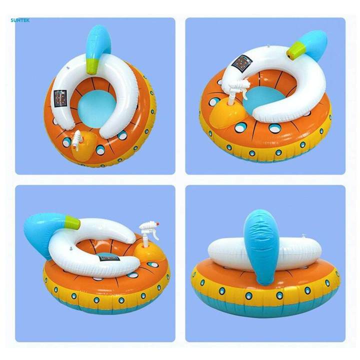 Kids Inflatable Portable Beach Float Water Pool Swim Swimming Seat for ...