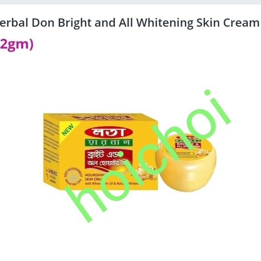 LaTa herbal [DON] skin Bright and Whaitining Fairness Night cream for ...