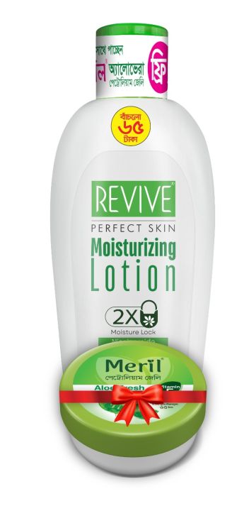 Revive Moisturizing Lotion - 300 ml (Buy 1 & Get Meril Petroleum Jelly ...
