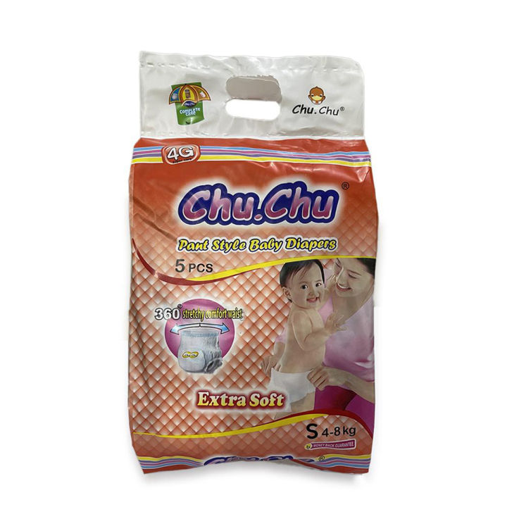 Chu Chu Pants Diaper S 5 (Baby weight 3-7 kg) | Daraz.com.bd