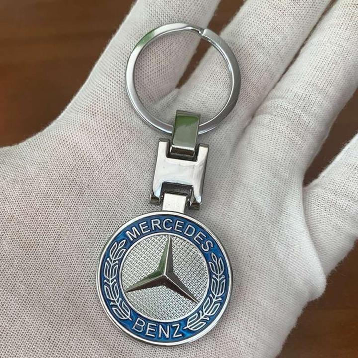 Marcedes Benz Keychain - Key Ring - Key Ring - Key Ring | Daraz.com.bd