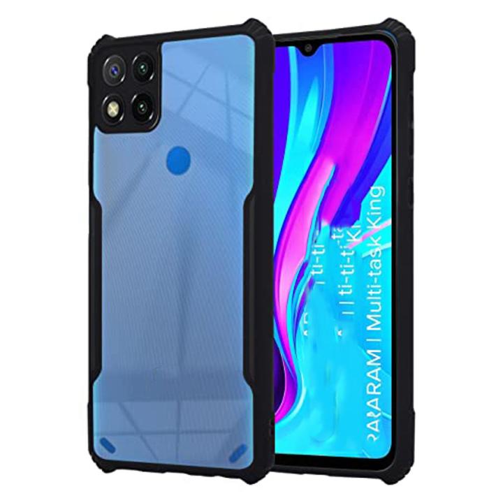 For Xiaomi Poco C31 Edge-Reinforced Shockproof Cushion Back Clear ...