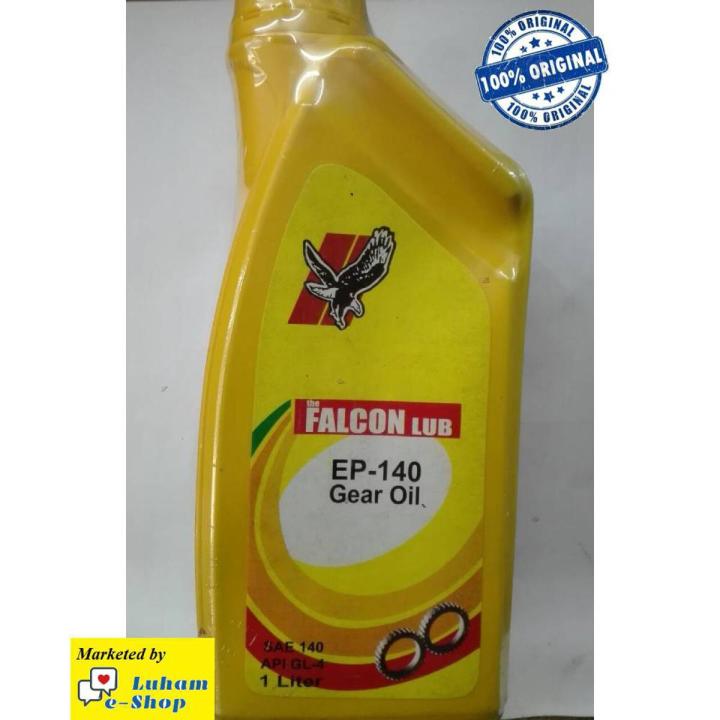 FALCON GEAR OIL EP-140 - 1L | Daraz.com.bd