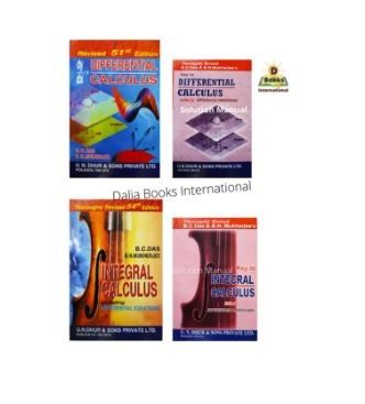 Differential calculus ( Book+Solution Manual ) &Integral Calculus ...
