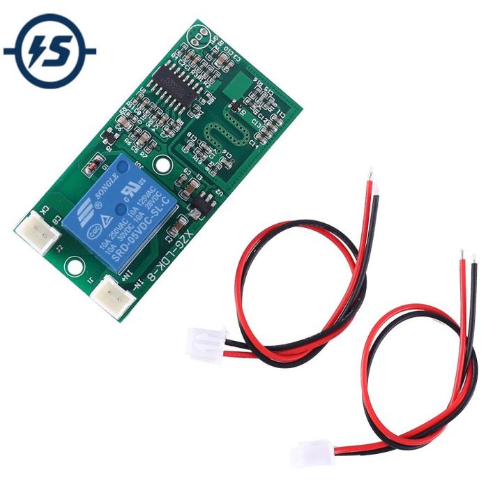 【happy one】DC 5V Microwave Radar Sensor Module Relay Switch Human Body ...