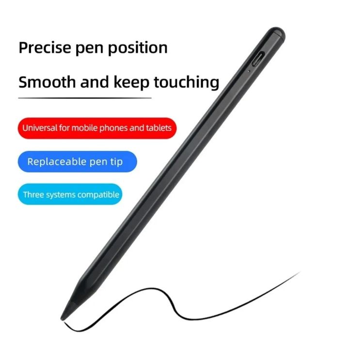 Drawing Writing Stylus Pen For Xiaomi Redmi Pad SE 11 inch Pad 10.61 ...