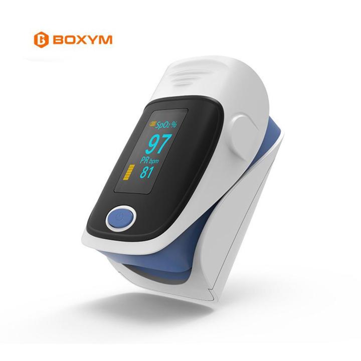 Medical Portable Finger Pulse Oximeter SPO2 Digital Fingertip Oximetro ...