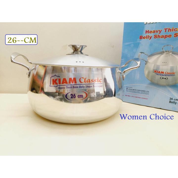 Kiam Classic 26cm Pure Aluminum Belly Shape Saucepan Casserole With ...