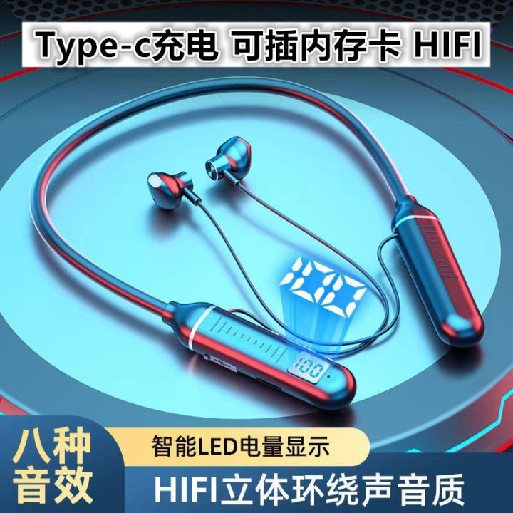 Halter Bluetooth Power Display Wireless Neck Hanging Bluetooth Headset ...
