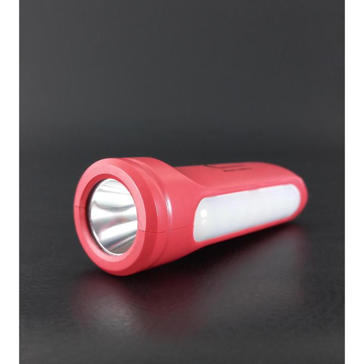 Rechargeable Led Torch Light ( SUPERMOON ) | Daraz.com.bd