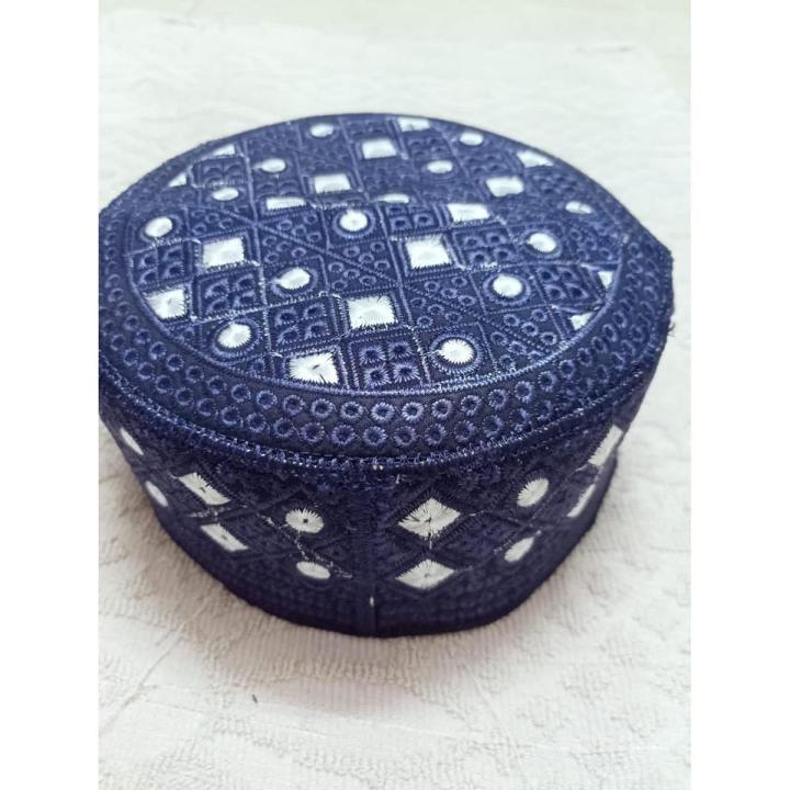 Prayer Cap Beautiful Design Round Cap Namazer Tupi - Cap | Daraz.com.bd