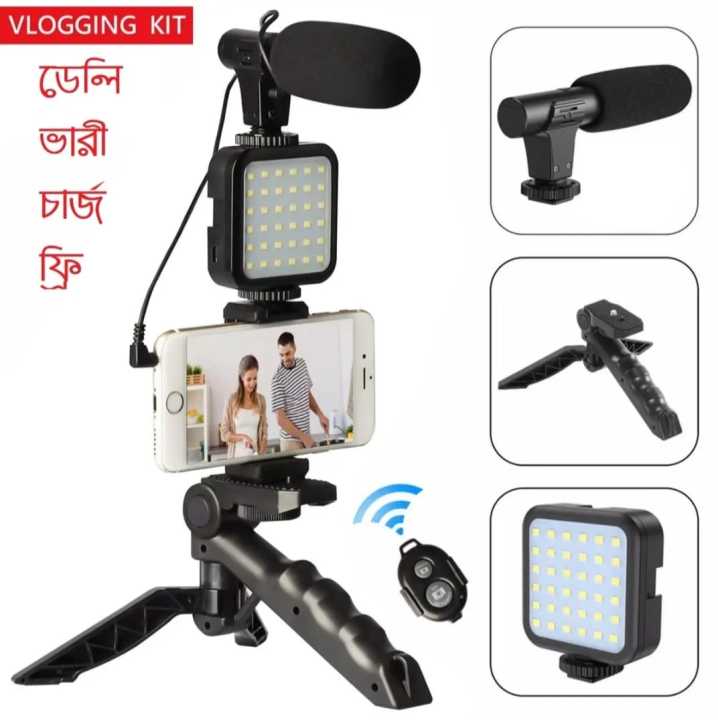 AY-49 Phone Vlog Tripod Vlogging Kit - Elevate Your Content Creation - Wireless Remote Control ...