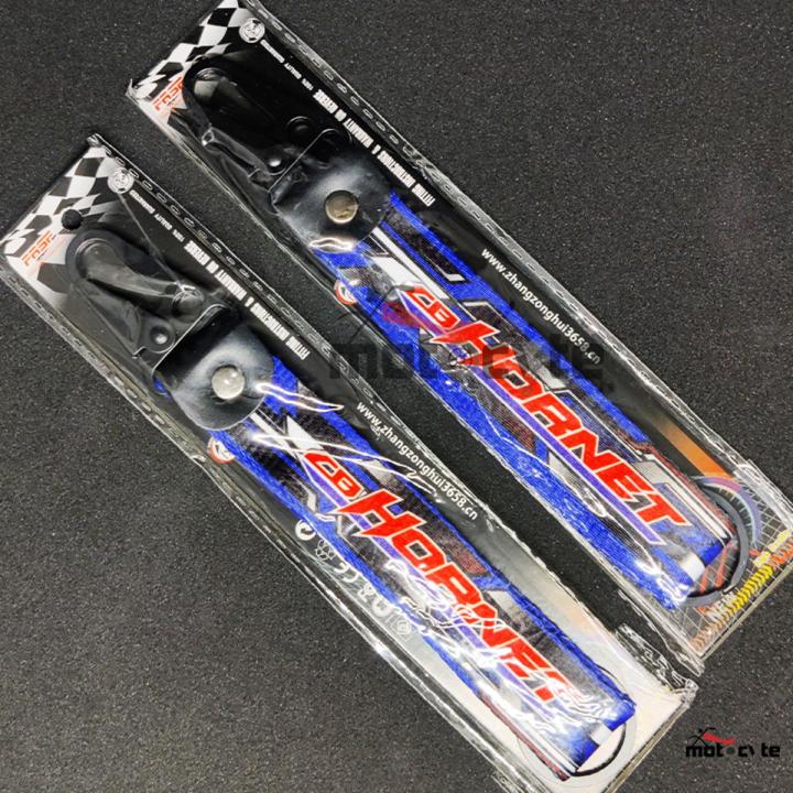 Hornet Branded Key Strap (Imported)-1 Piece | Daraz.com.bd