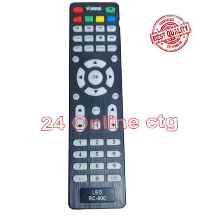 RC900/505/3200 China TV Remote | Daraz.com.bd