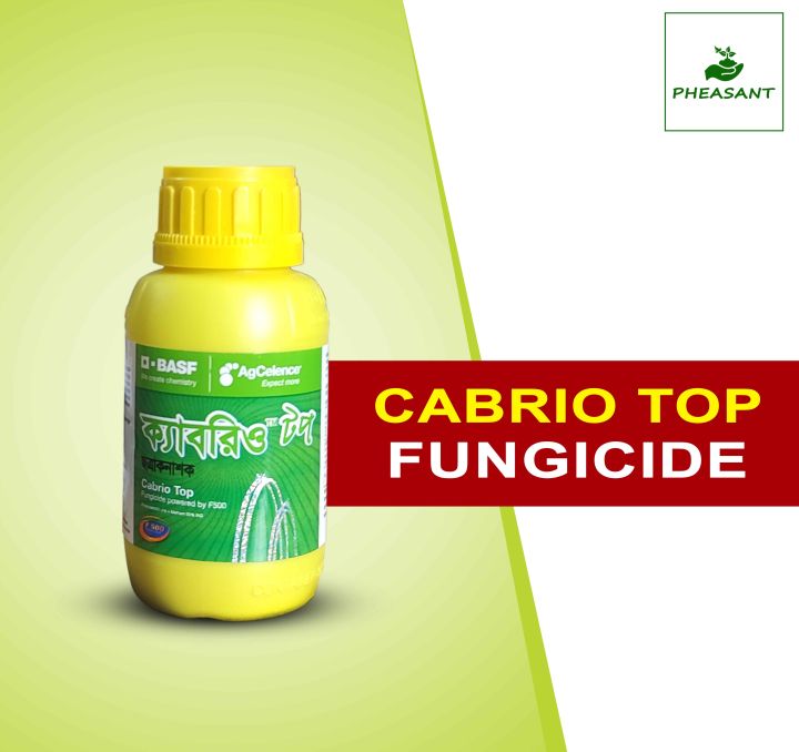 Fungicide Cabrio Top (Pyraclostrobin 5%, Matiram 55% WG) - 50 ml ...