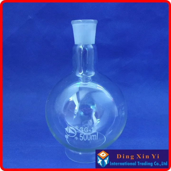 【The road to happiness Store】500ml 24/29 neck round-bottom flask ...