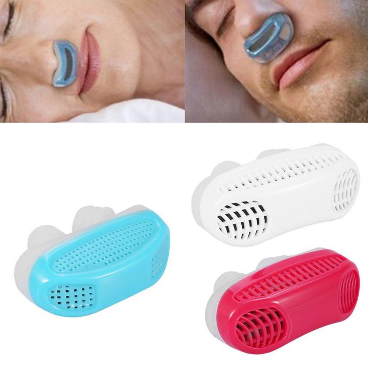 Anti snoring kit (2 in 1) | Daraz.com.bd