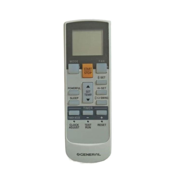 GENERAL AC REMOTE CONTROL | Daraz.com.bd