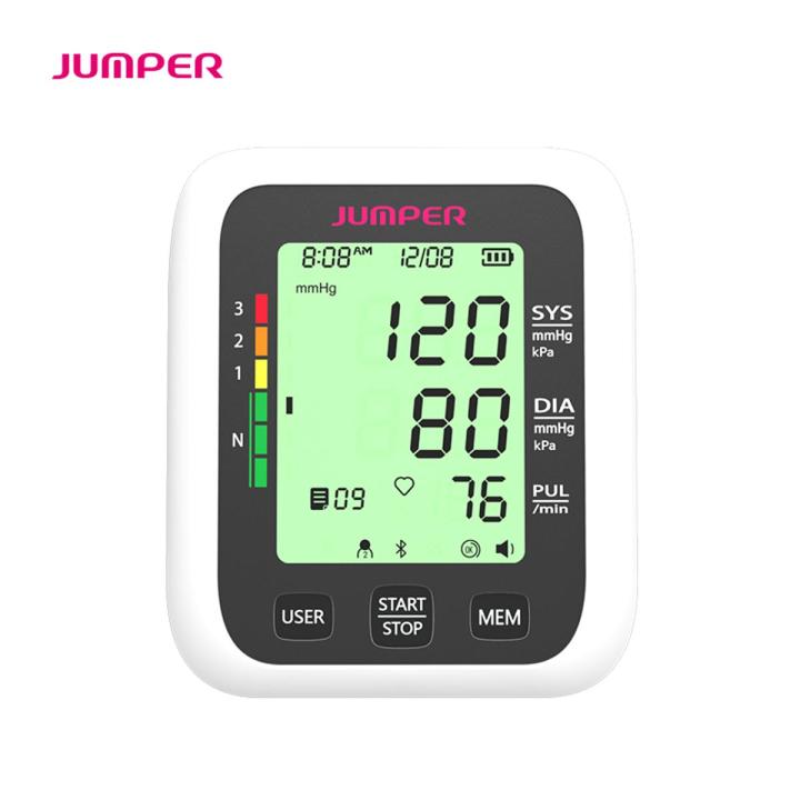 Jumper (JPD-HA210) Digital Blood Pressure Monitor/BP Monitor/Digital BP ...
