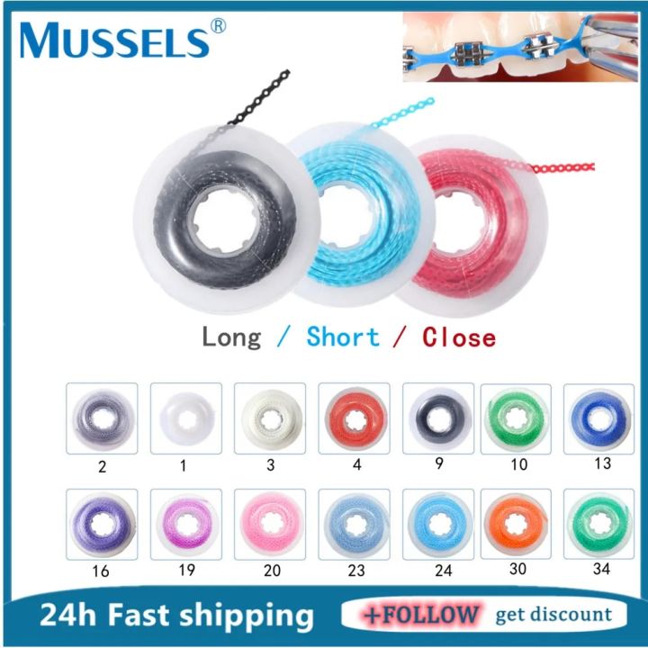 15 Feet 4.5m Orthodontic Elastic Power Chain Rubber Bands Dental Ultra ...