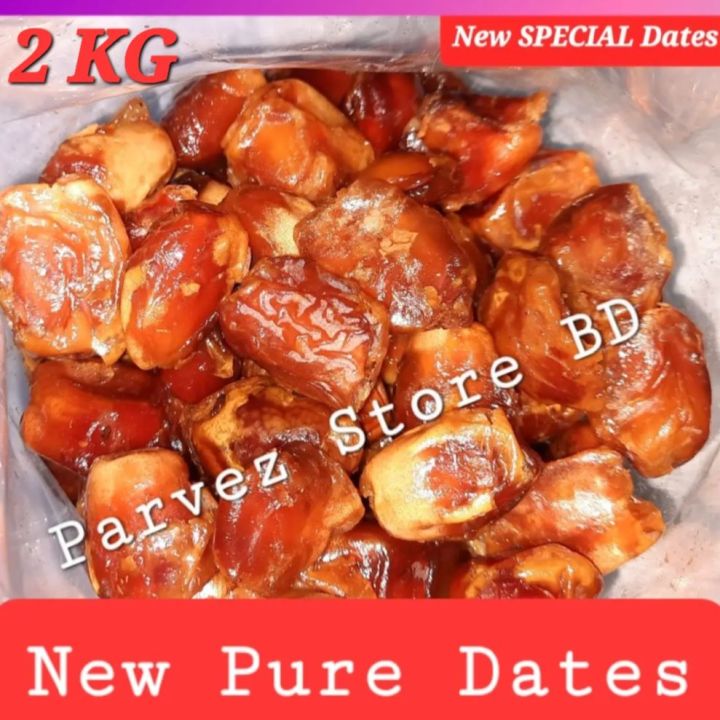 Special Pure Sweet Dates/Khejur-2 Kg(1+1 Intact Packet)(Imported ...