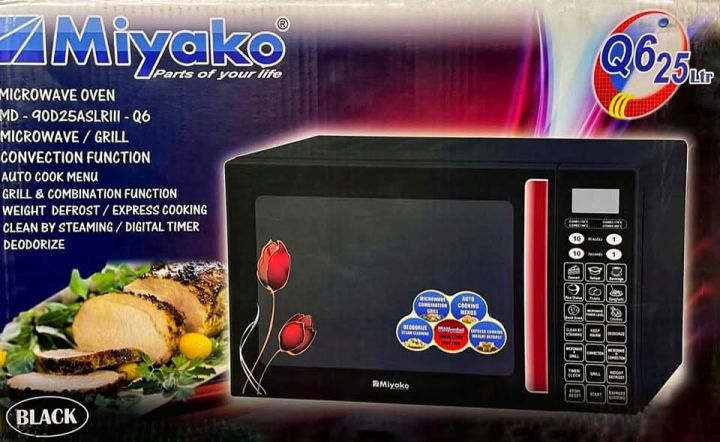 Miyako Microwave Oven Q6 25 Liter (Convection) | Daraz.com.bd