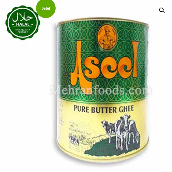 ASEEL Pure Ghee (Butter) 800g | Daraz.com.bd