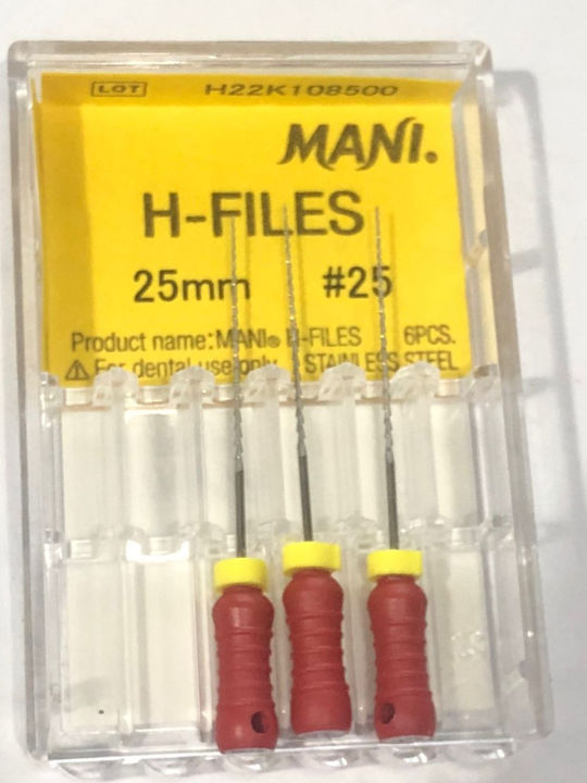 25 H File 25mm | Daraz.com.bd